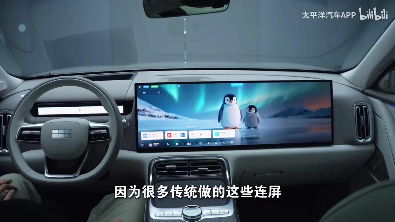 吉利银河M9 vs 问界M9：6座SUV的细节对比与体验 - 知乎