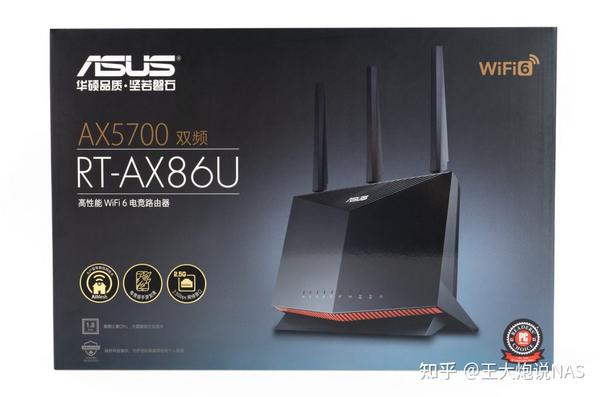 价格相差一倍多的RT-AX86U与RT-AC86U，性能相差多少 AX86U值得买吗？ - 知乎