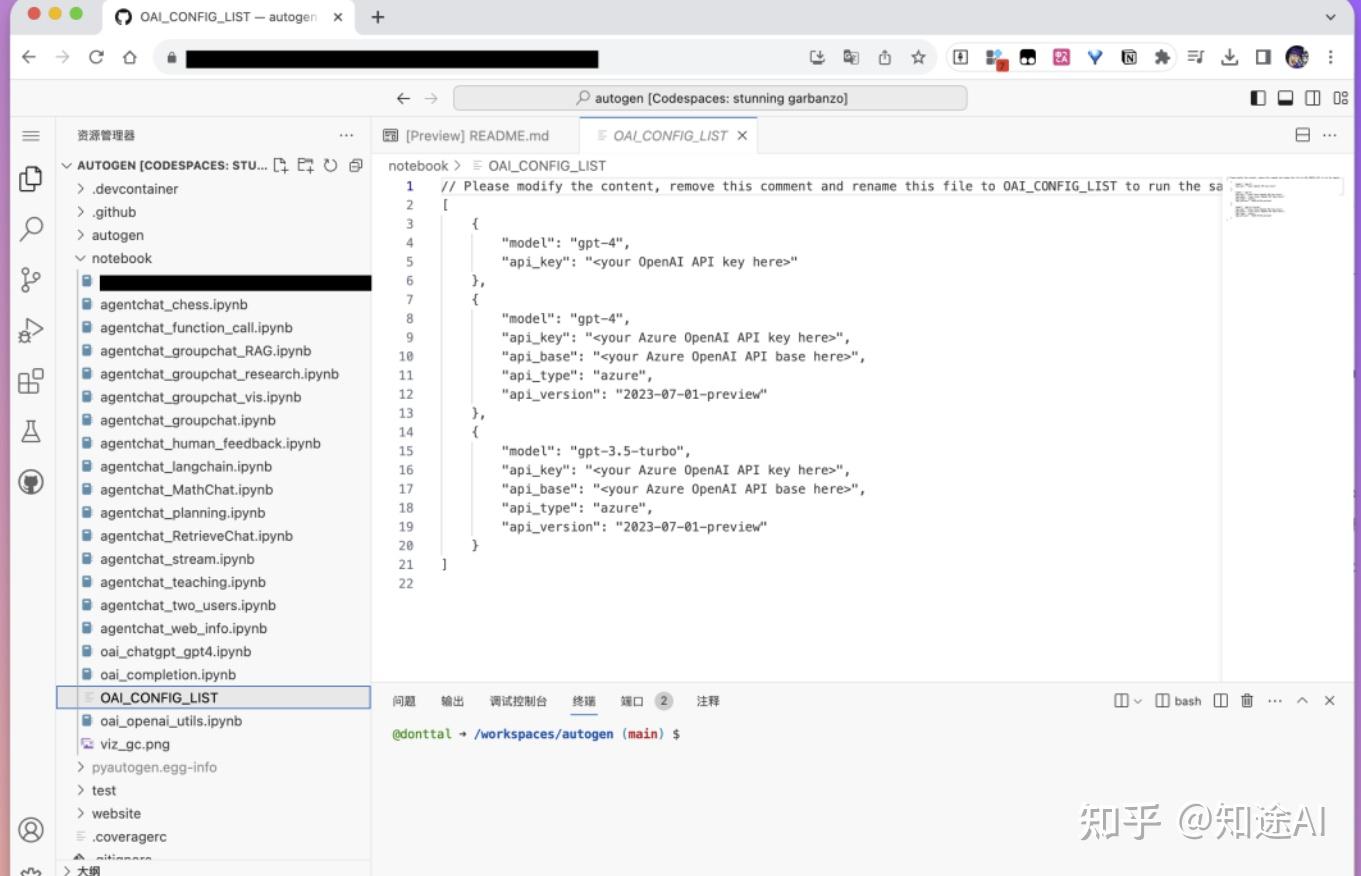 AI AIgents时代-（五.）Autogen - 知乎