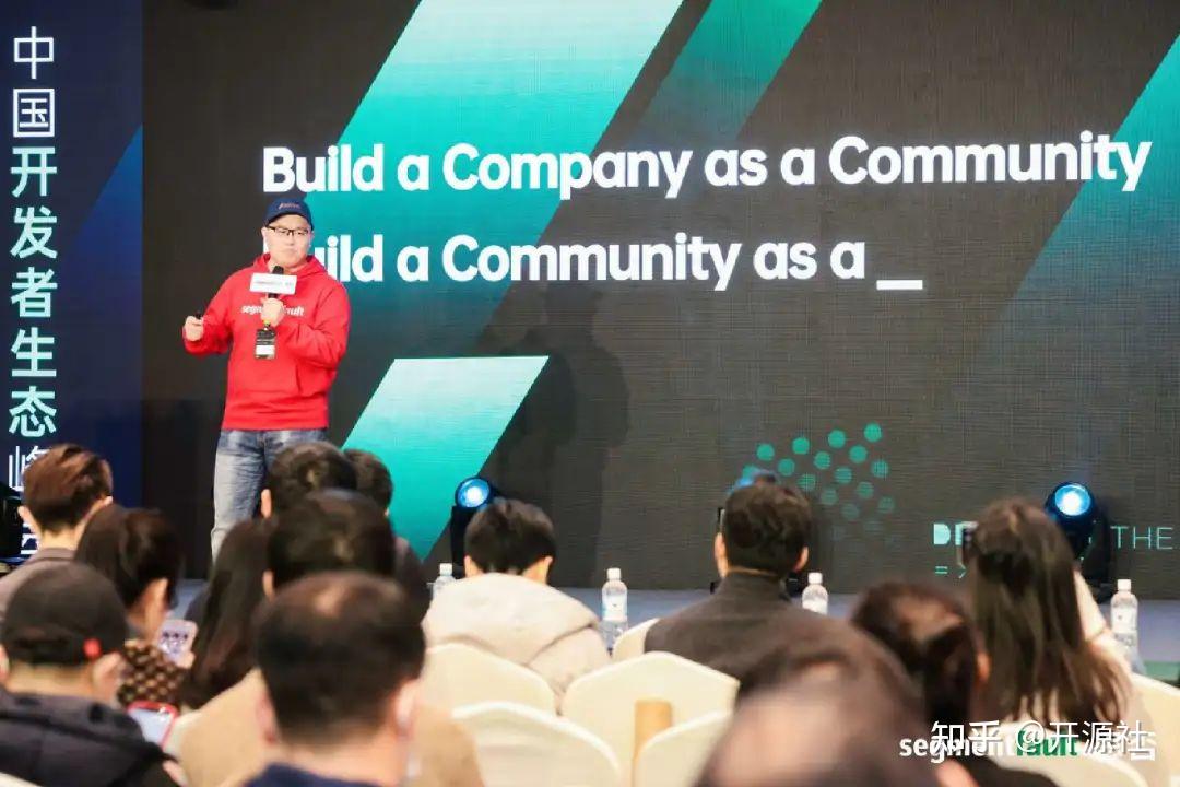 开源社与 Devtogether 2022 知乎 