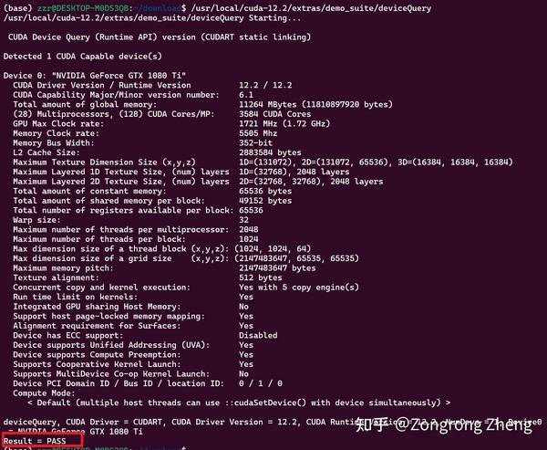 无痛安装：Win10在WSL2里安装CUDA12.2+Pytorch GPU版本 - 知乎
