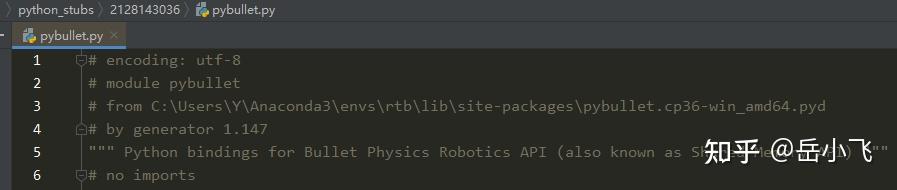 PyBullet简介与机器人仿真入门 - 知乎