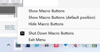 VoiceMeeter音量按键映射Button Configuration的更多说明 - 知乎