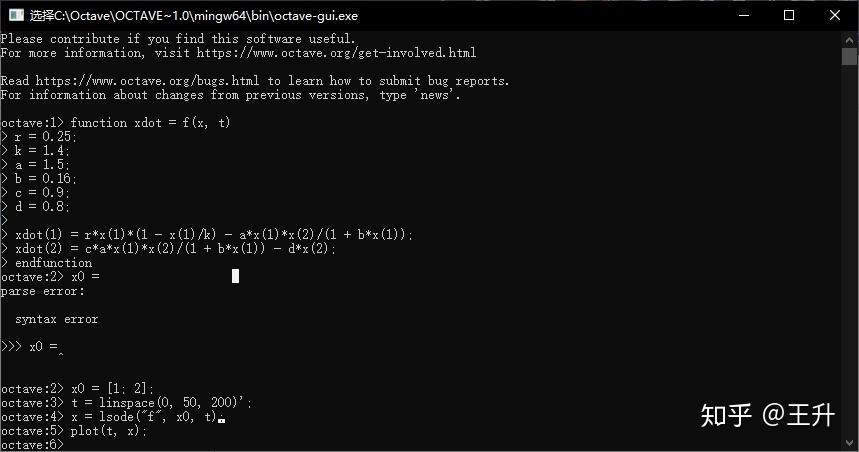 Octave教程入门（一） - 知乎