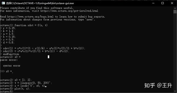 Octave教程入门（一） - 知乎