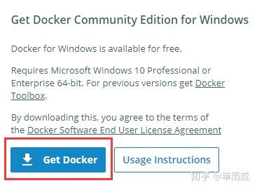 docker——从入门到放弃（1）—win10安装与防坑 - 知乎