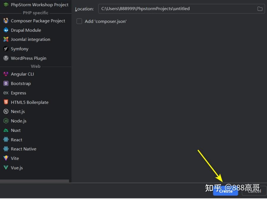 JetBrains 全家桶系列软件安装步骤(PhpStorm 2025.1、IntelliJ IDEA、PyCharm、WebStorm ...