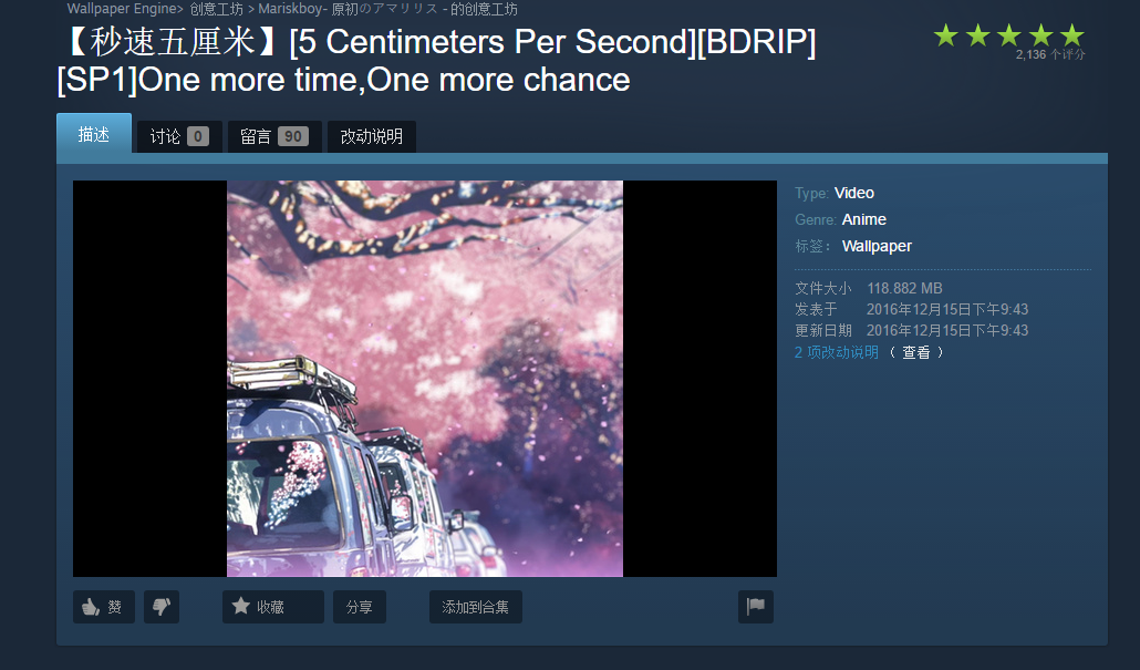 有哪些优秀的 Windows 小工具，类似 clover 或 everything？ - 知乎