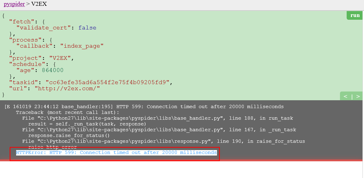Pyspider框架 —— Python爬虫实战之爬取 V2EX 网站帖子 - 知乎