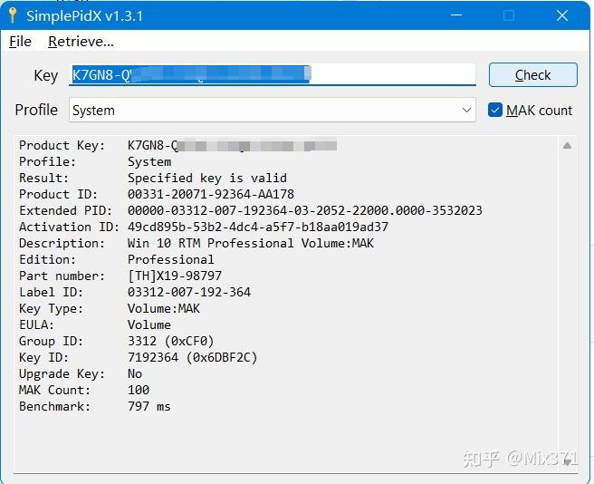 微软MAK密钥分类和检测密钥有效次数 - 知乎