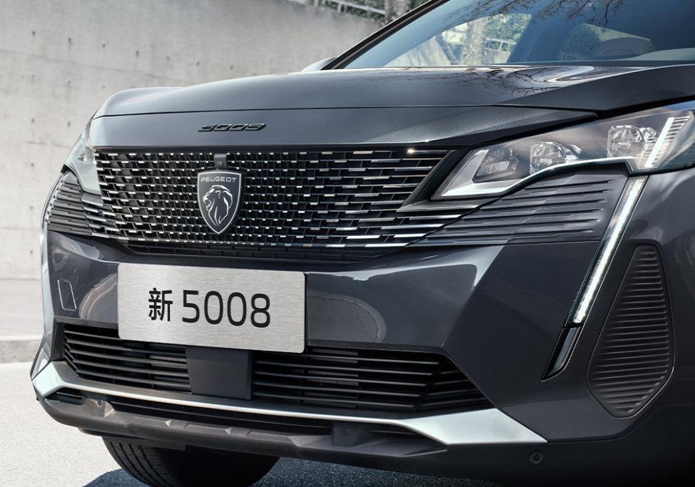 标致新5008开启预售，增配还降价，17.77万起售 - 知乎