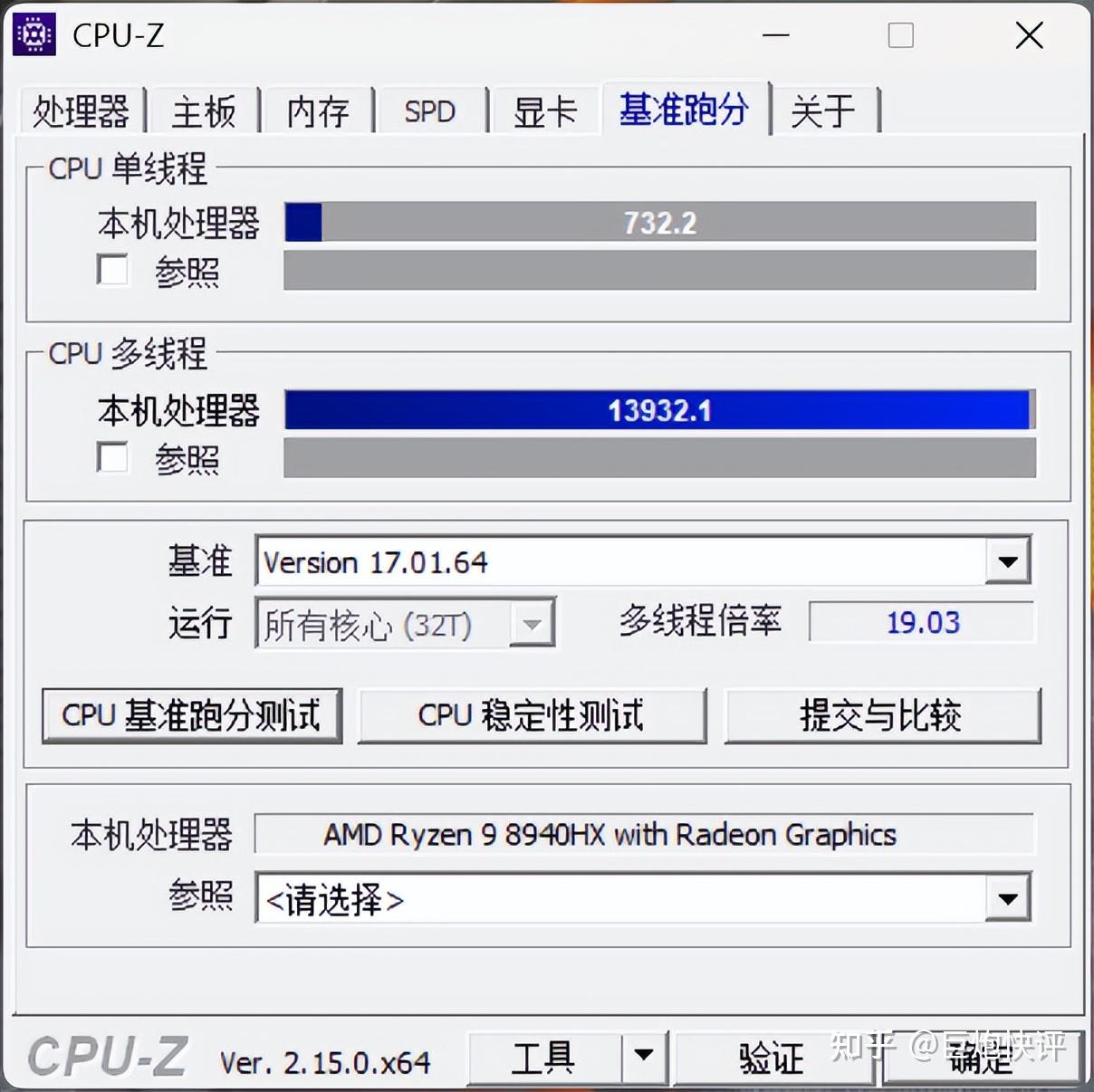 撞色设计性能暴强！蛟龙16Z Pro首发评测 - 知乎