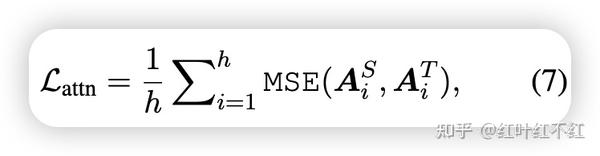 TinyBERT: Distilling BERT for Natural Language Understanding - 知乎