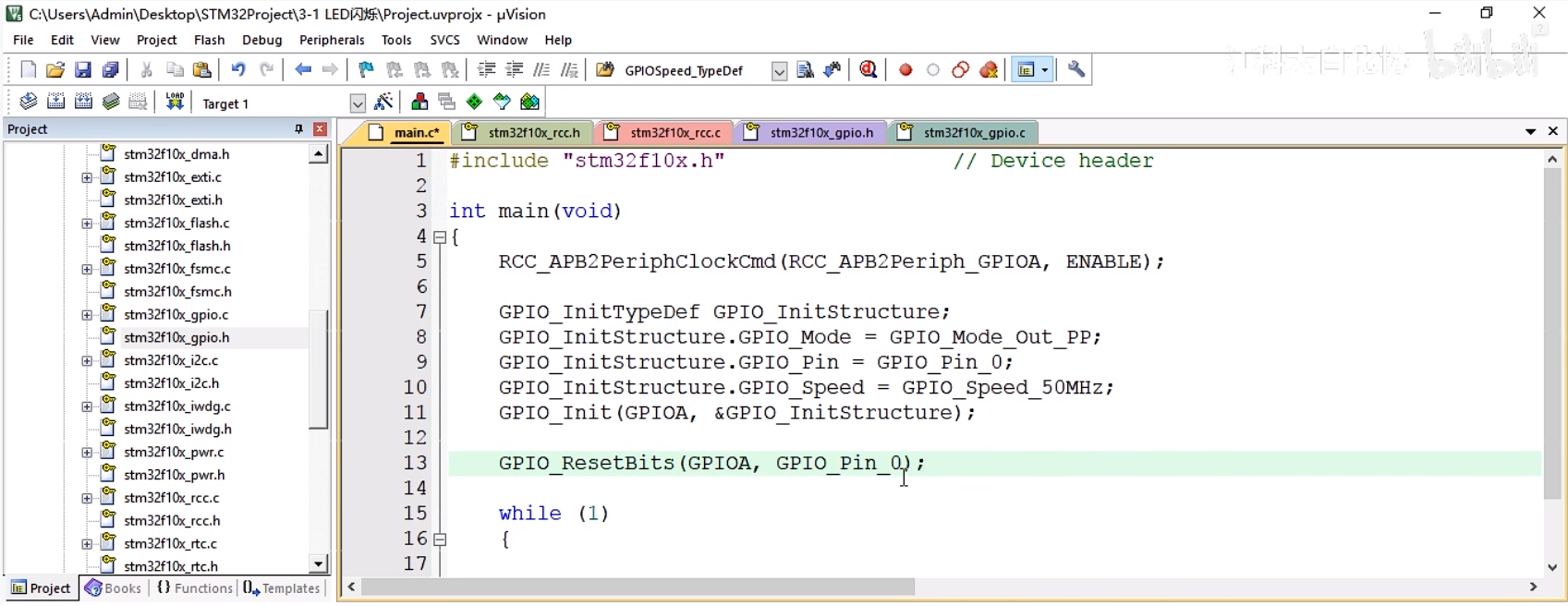 STM32入门教程-2023版 【3-2】LED闪烁&LED流水灯&蜂鸣器 - 知乎