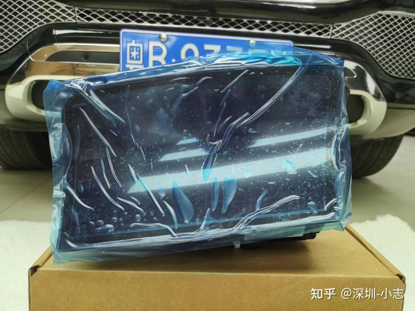 23款奔驰GLS450升级原厂HUD抬头显示平视系统效果分享 - 知乎