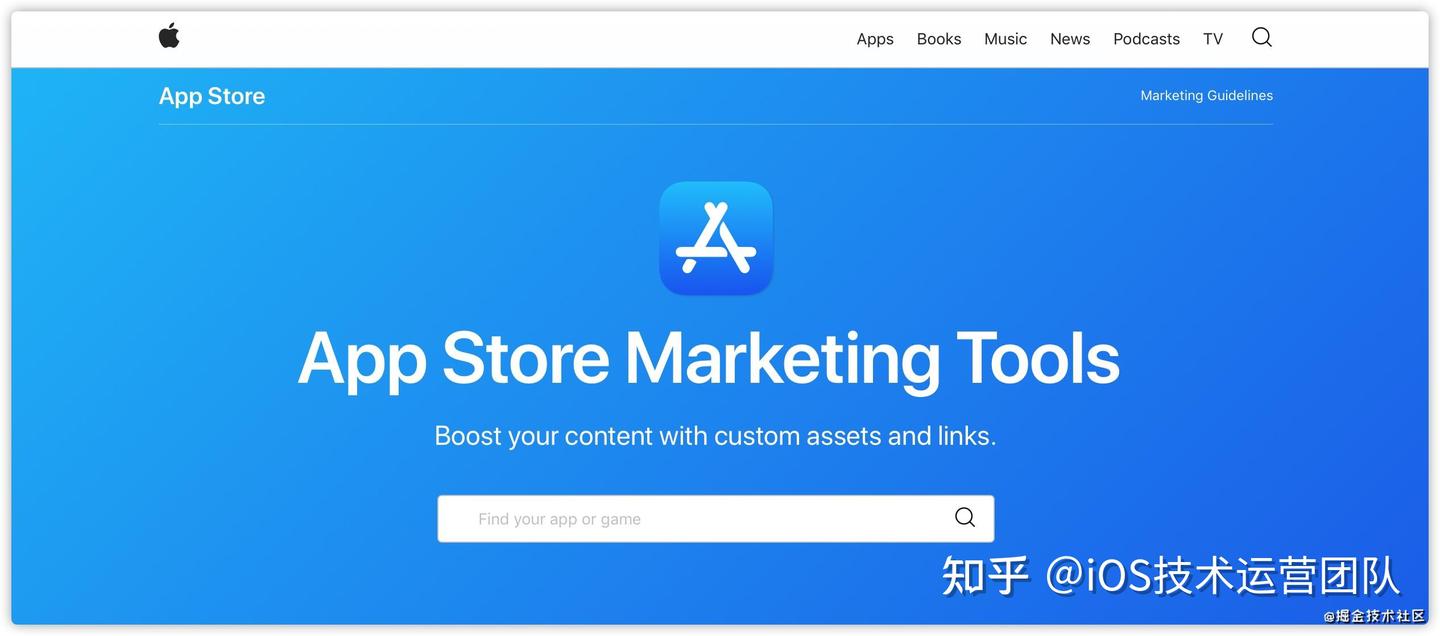 你一定不知道的 AppStore 秘密 - 知乎