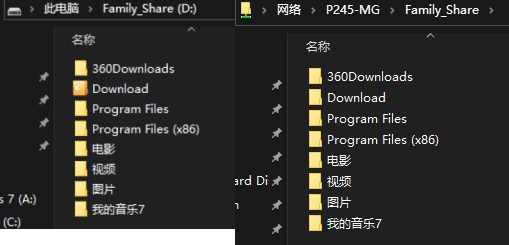 老电脑安装使用 Windows (Server 2019) NAS 的摸索与尝试 - 知乎