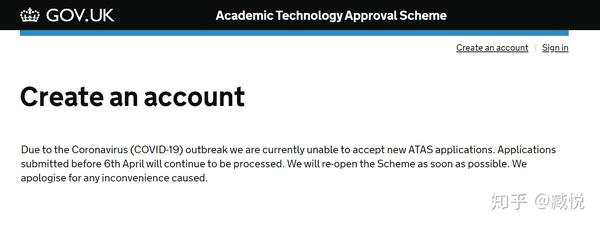 ATAS Certificate申请流程 - 知乎