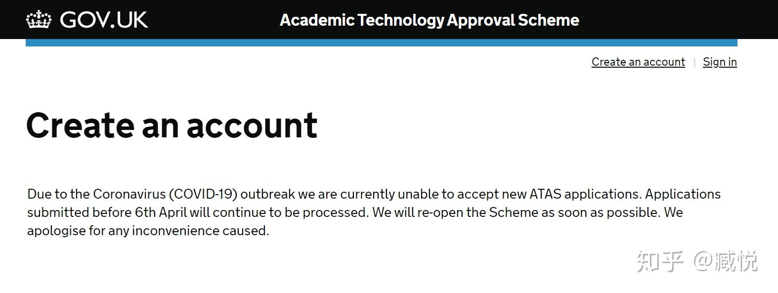 ATAS Certificate申请流程 - 知乎