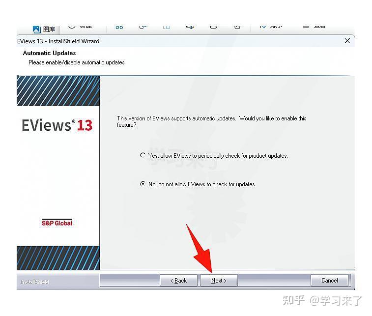 EViews下载安装教程全网超详细【2025新版EViews 13】(附全套安装包) - 知乎