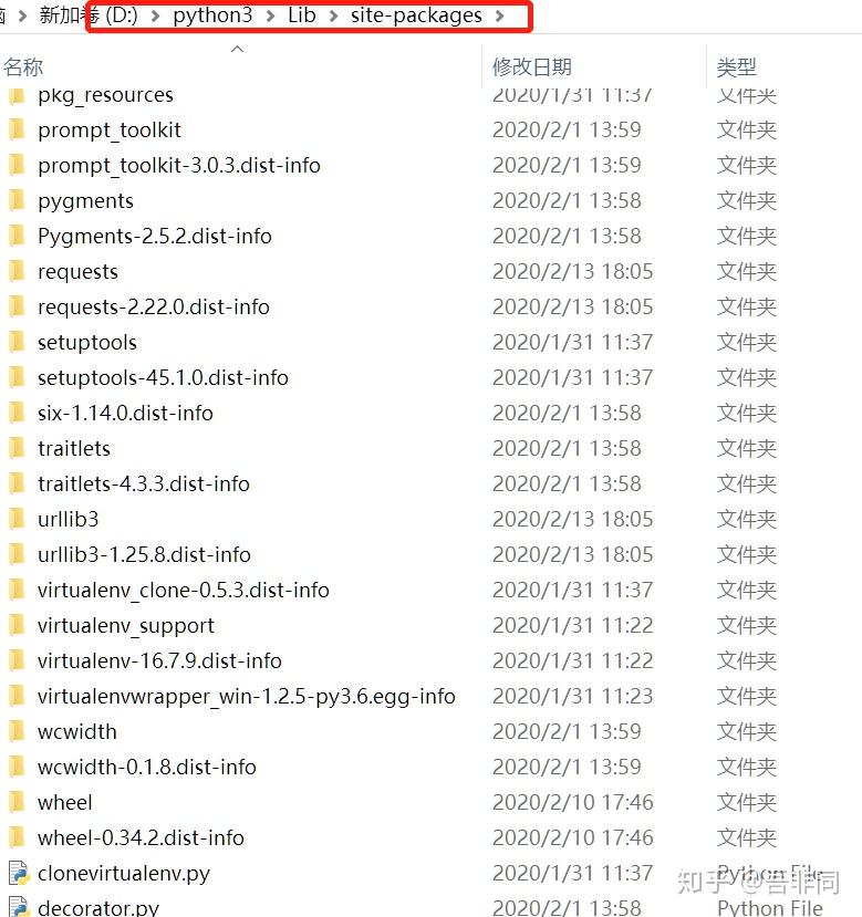 Python之pip使用详解|附第三方库安装总结 - 知乎