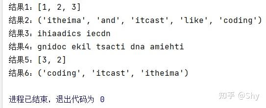 Python数据容器的切片 知乎 0635