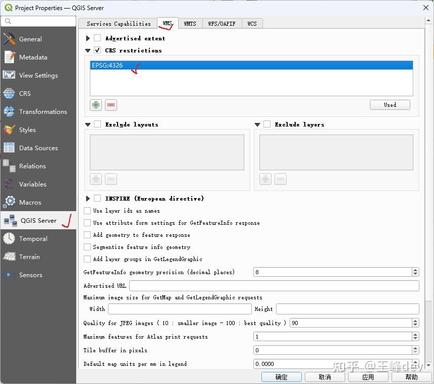 QGIS开发笔记-01-Win安装QGIS Server - 知乎