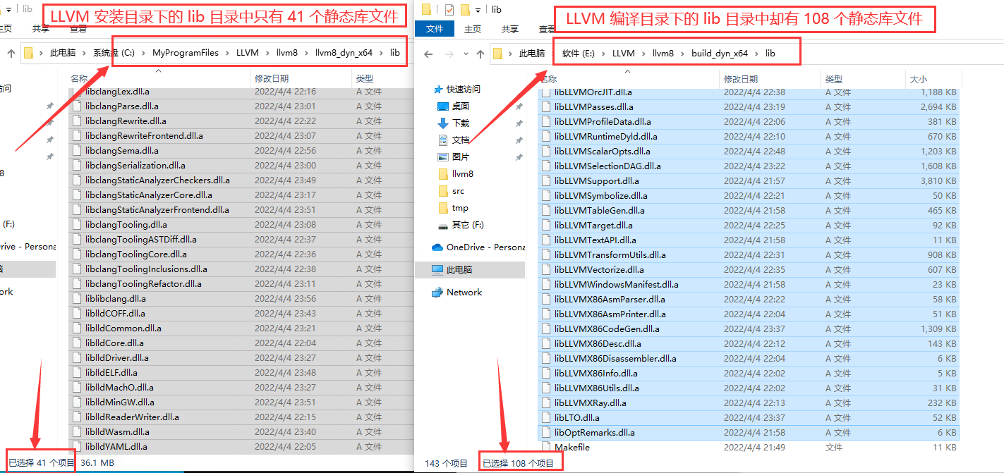 [转载] 如何优雅的在 Windows 上使用 LLVM Pass 插件进行代码混淆 - 知乎