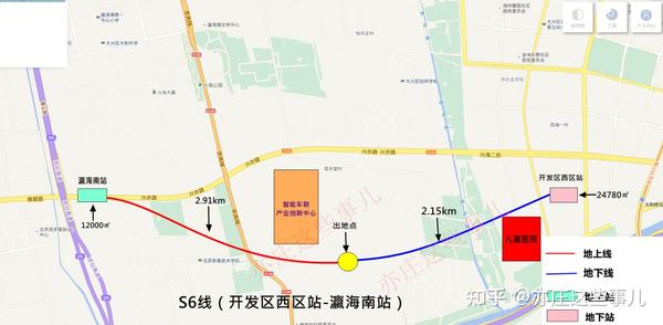 S6线在亦庄新城范围内的走向及站点位置推测 - 知乎
