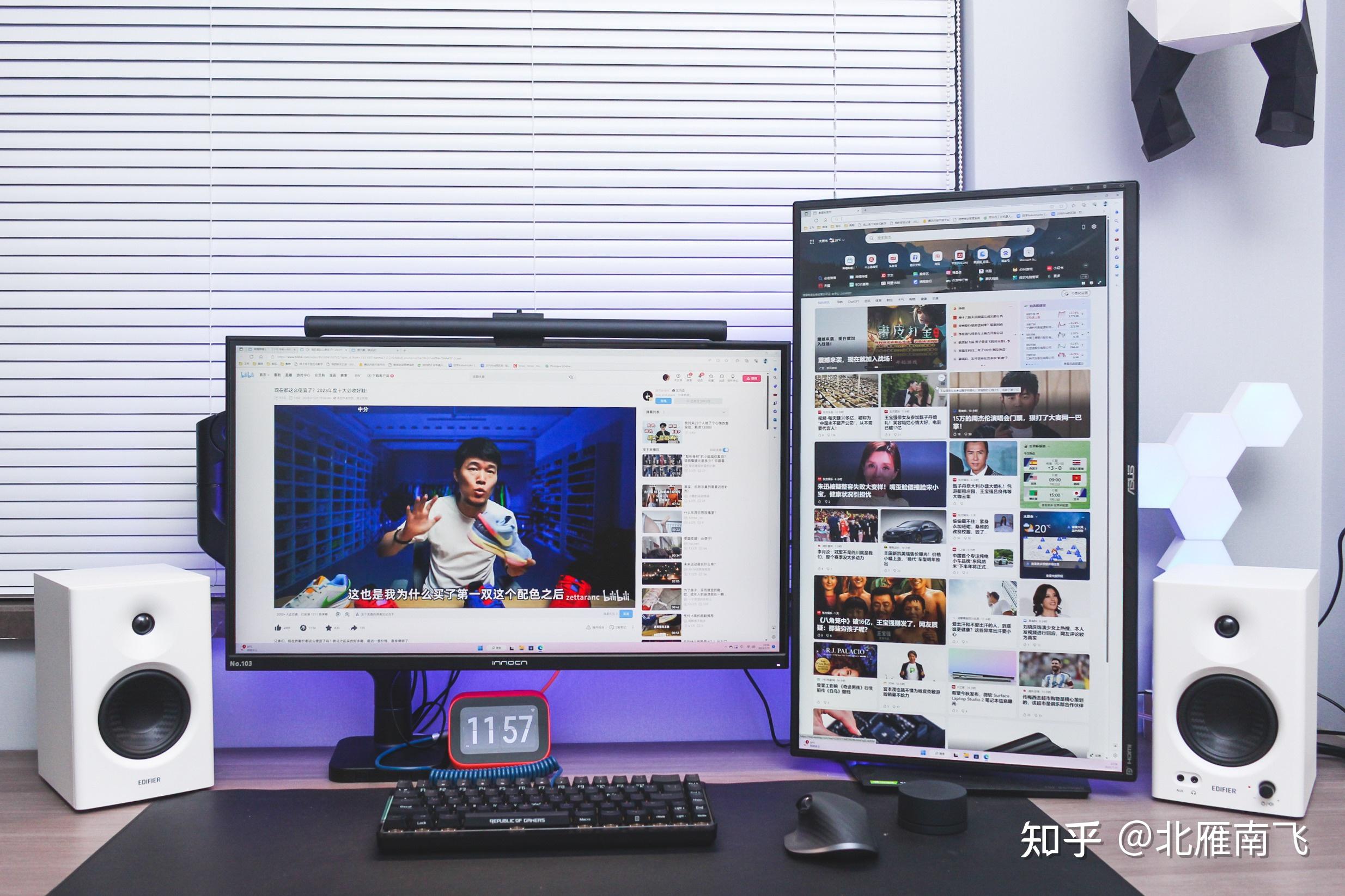 真智商税还是真生产力？漫步者MR4监听音响测评 - 知乎