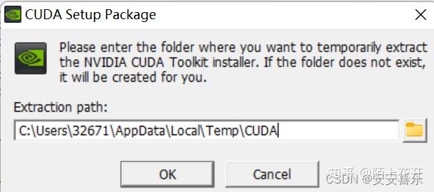 成功解决：AssertionError: Torch not compiled with CUDA enabled - 知乎