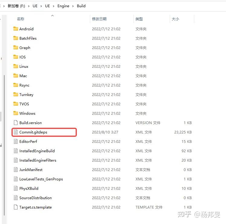 UE5引擎源码编译与工程设置 - 知乎