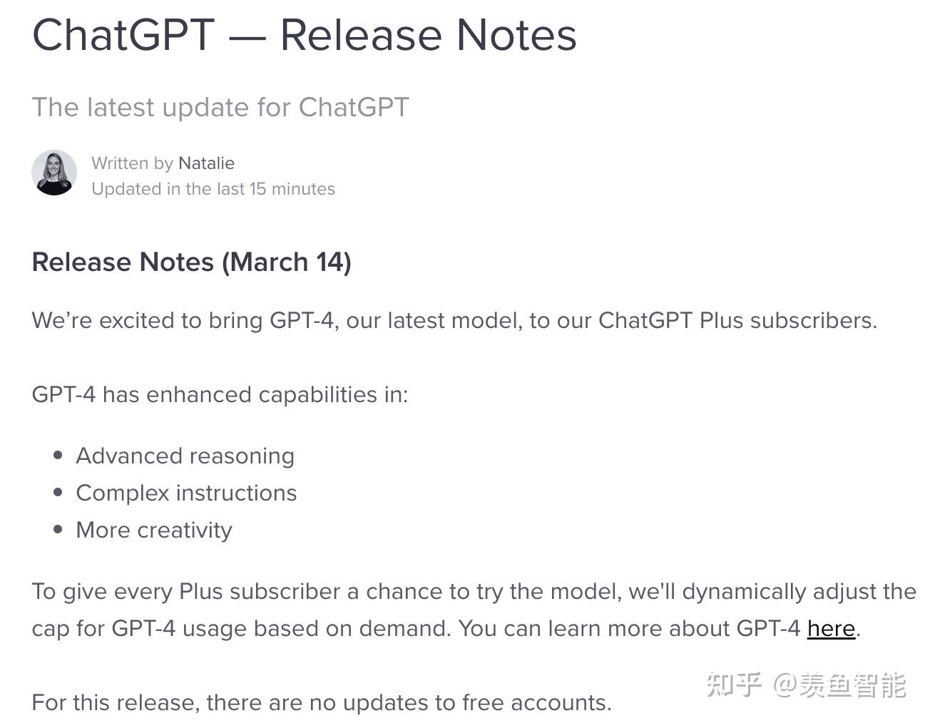 快跑！传说中的GPT4真的来了！多模态，吊打旧版ChatGPT! - 知乎