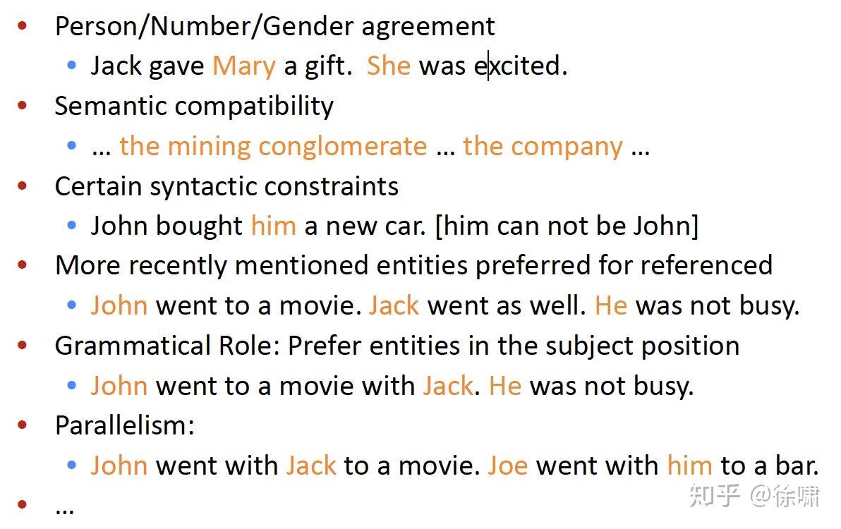 [CS224n笔记] L16 Coreference Resolution - 知乎