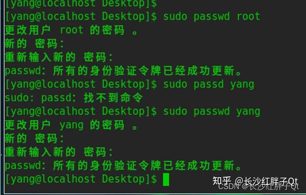 统信UOS系统开发笔记（一）：国产统信UOS系统搭建开发环境之虚拟机安装 - 知乎