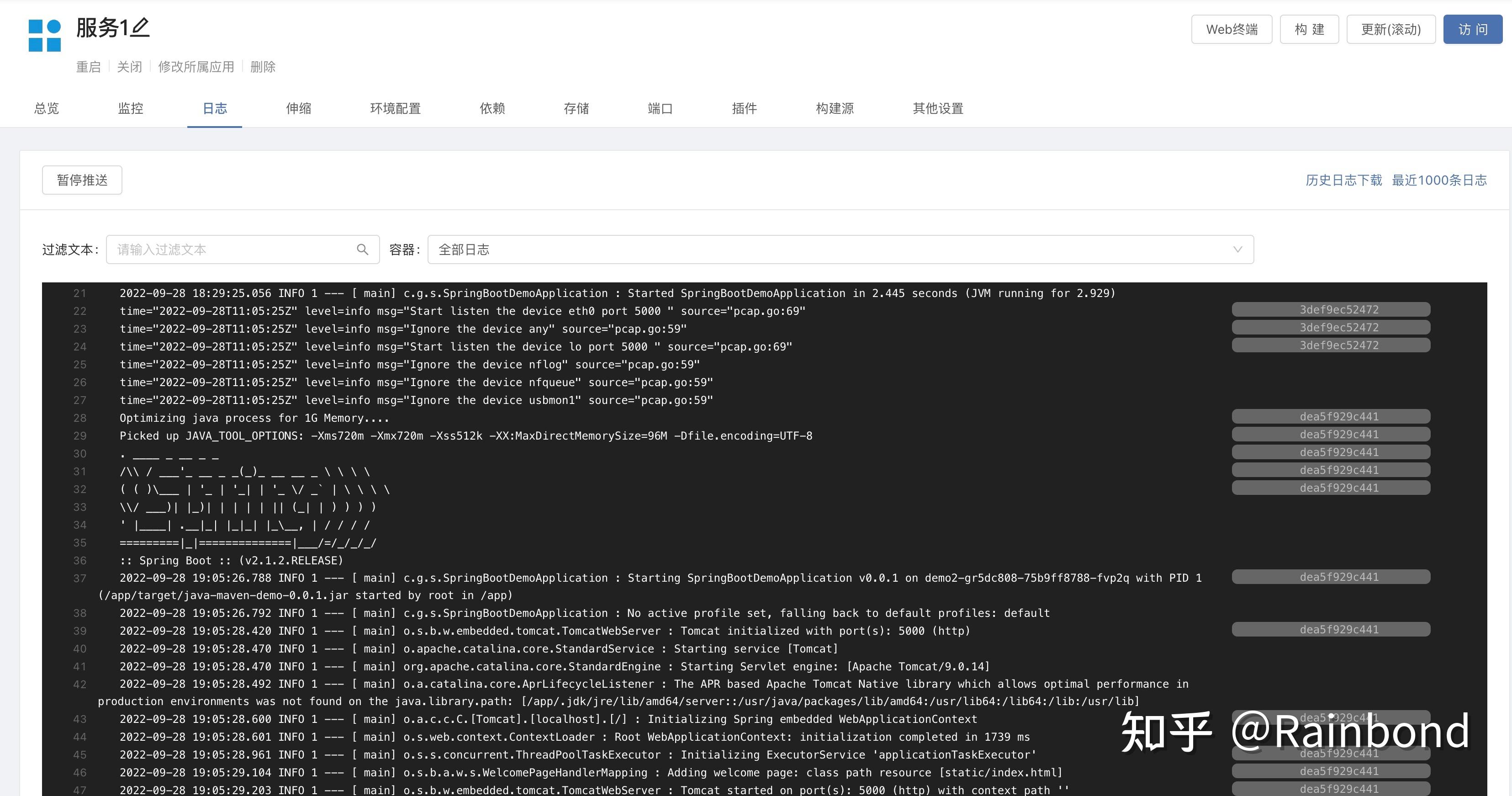 开源云原生平台对比 KubeSphere vs Rainbond - 知乎