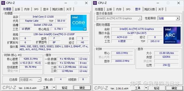 技嘉主板光污染：GCC软件+RGB FUSION，不同于华硕神光同步体验！ - 知乎