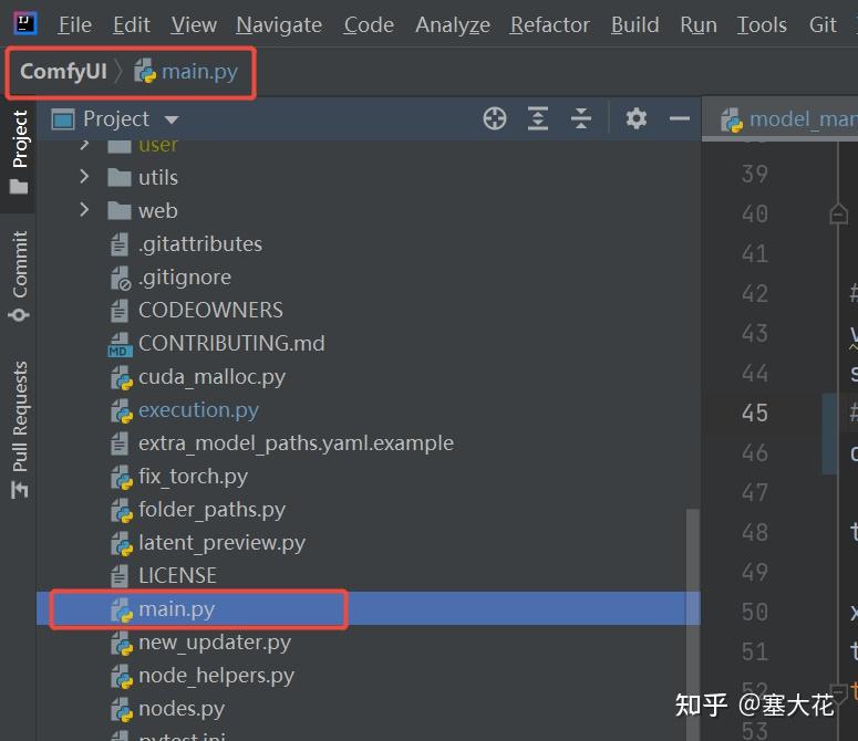 ComfyUI基本原理与源码解析 - 知乎
