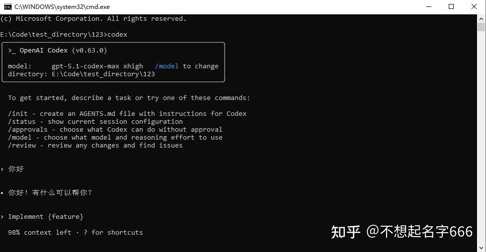 还在手动改配置文件？没用CC-Switch就等着被淘汰吧！GitHub 5.9k星神器实测 - 知乎