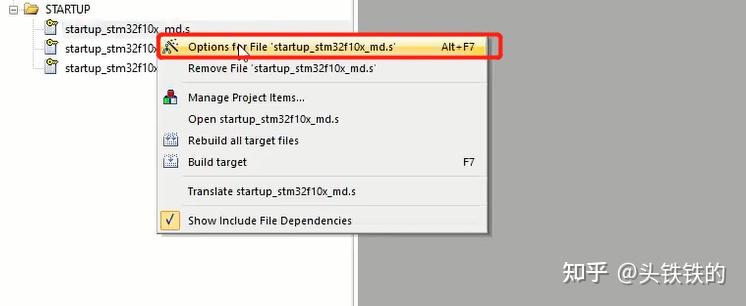 Keil5 创建stm32F103工程项目 ~~超详细 - 知乎