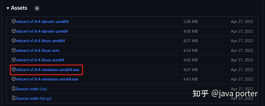 SSL之mkcert构建本地自签名 - 知乎