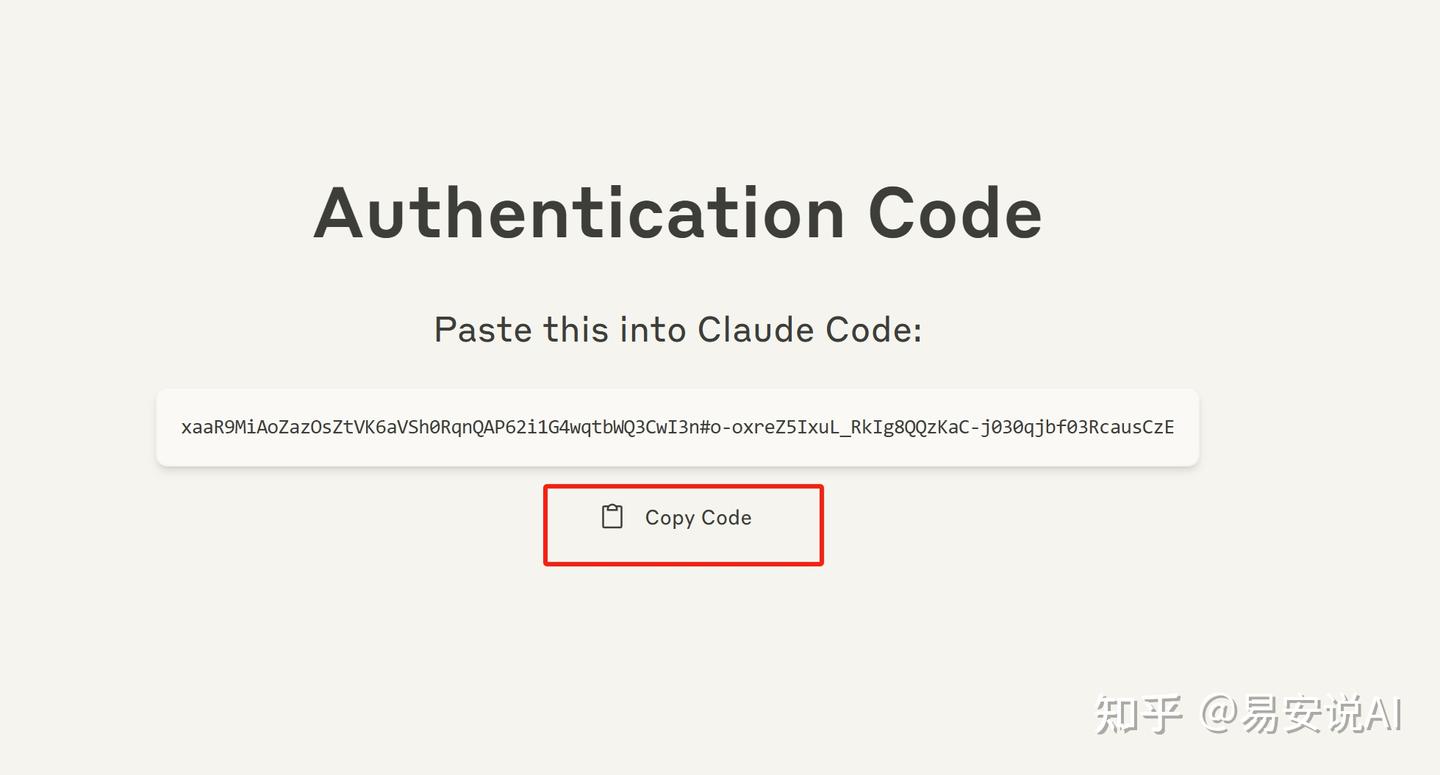 花800订阅了Claude Max使用Claude Code进行AI编程，效果如何？ - 知乎