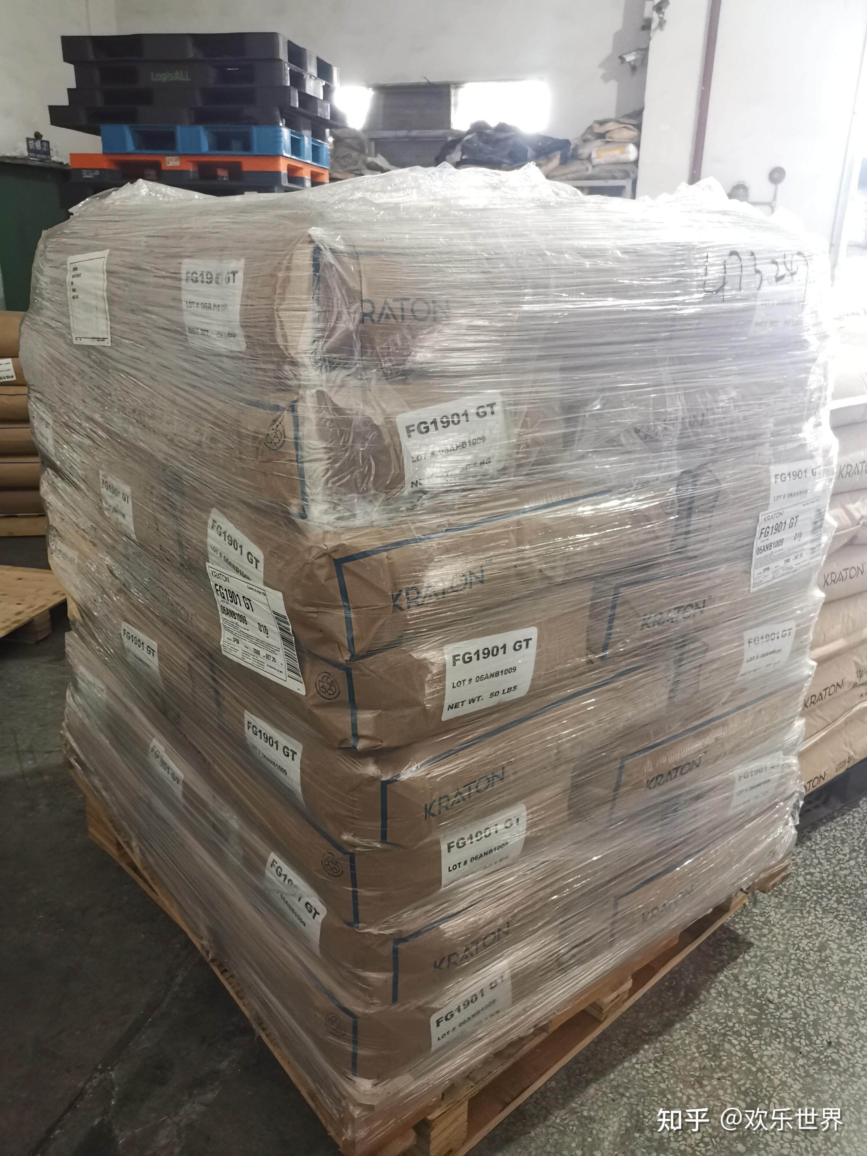 Kraton科腾SEBS型号特点 - 知乎