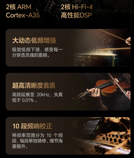 618「不踩坑」必备攻略| 100寸大屏价格再降，万元档100寸到旗舰的升维体验在哪？盘点25年海信E5、E7、E8、U7系列百寸大屏新品配置，高效选购看这一篇就够 - 知乎