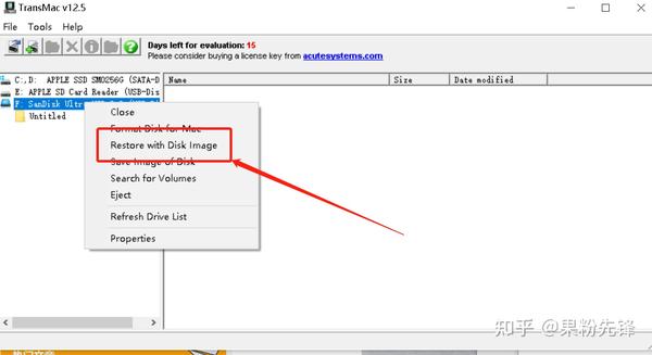 windows下用 transmac制作苹果系统macOS Catalina 10.15启动U盘详解 - 知乎