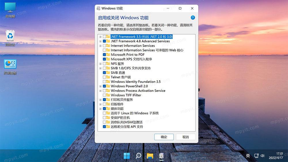 不忘初心 Windows11 22H2 22621.891 x64 精简 美化 无更新 - 知乎