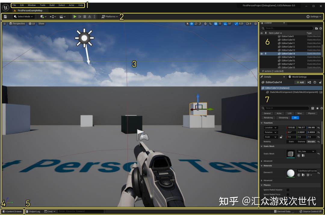 UE5正式版上线UE5编辑器界面 - 知乎
