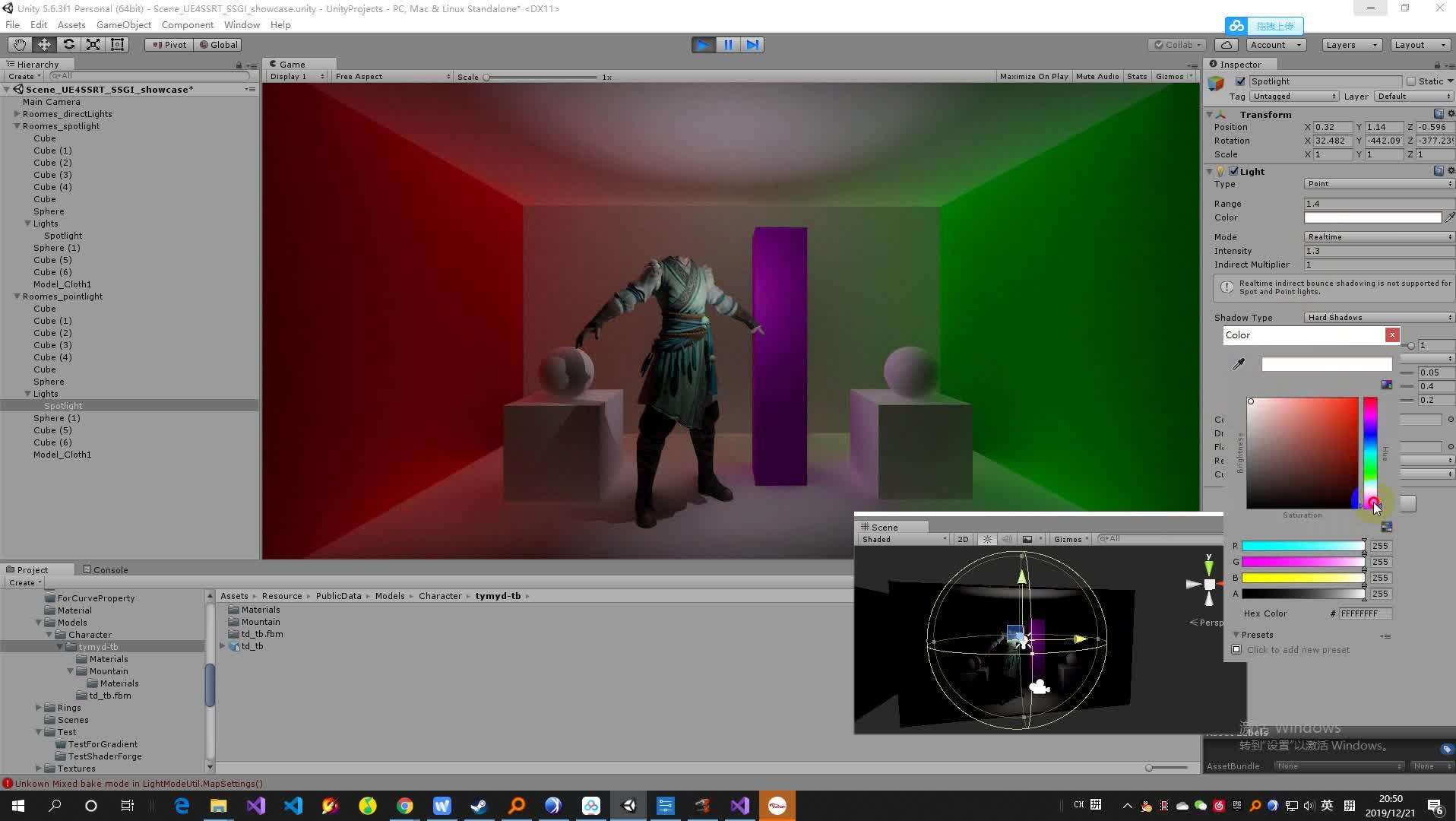 【UE4ToUnity】SSGI 效果展示 - 知乎