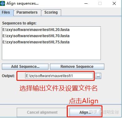 一文教会您系列之 - 基因组共线性分析（Mauve） - 知乎