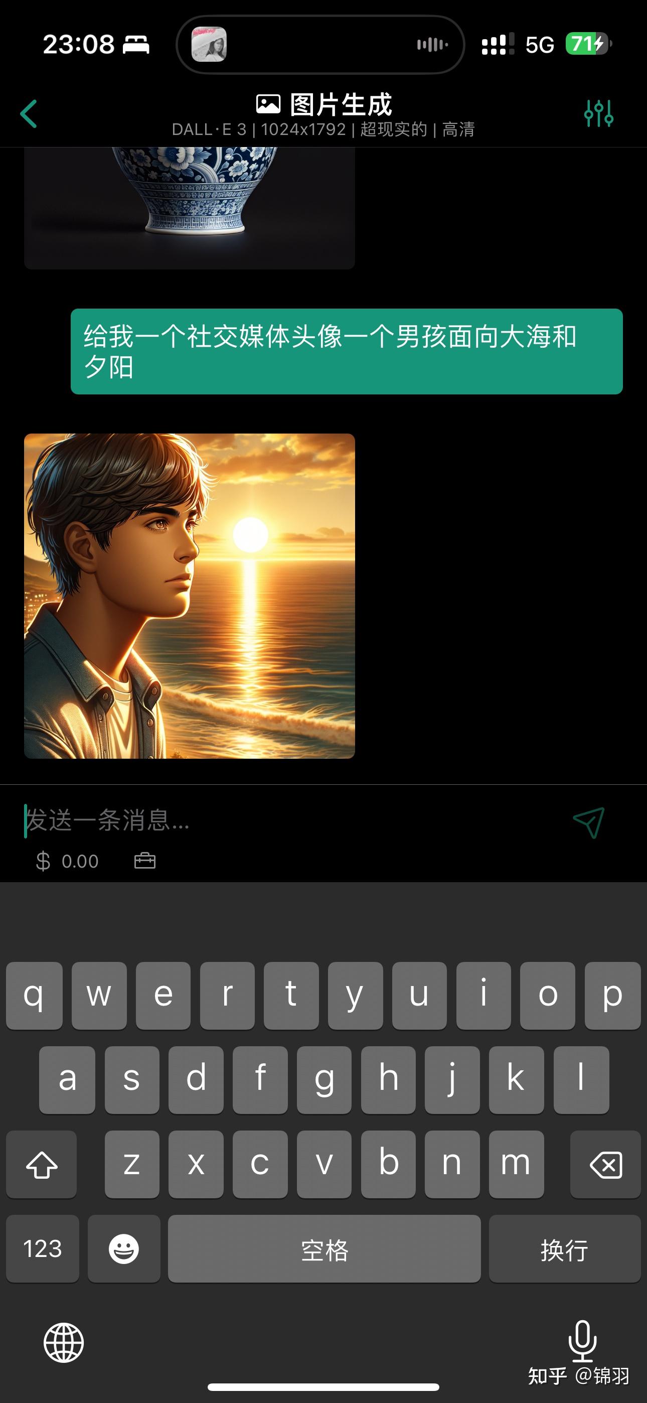 windows客户端、ios、ipad、mac客户端，实现api访问gpt4和Dall.E3 - 知乎